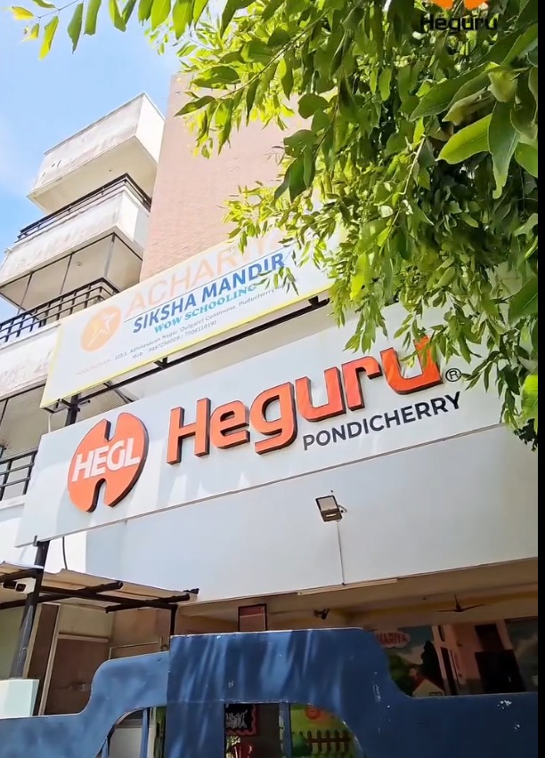 Heguru - India's No.1 Right Brain Education Institution